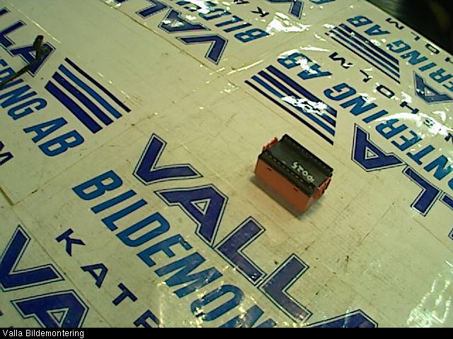 『図の68020AR』リヤドアRHのパネルASSYのみ 5730B476 EKスペース用 三菱純正部品 m83m