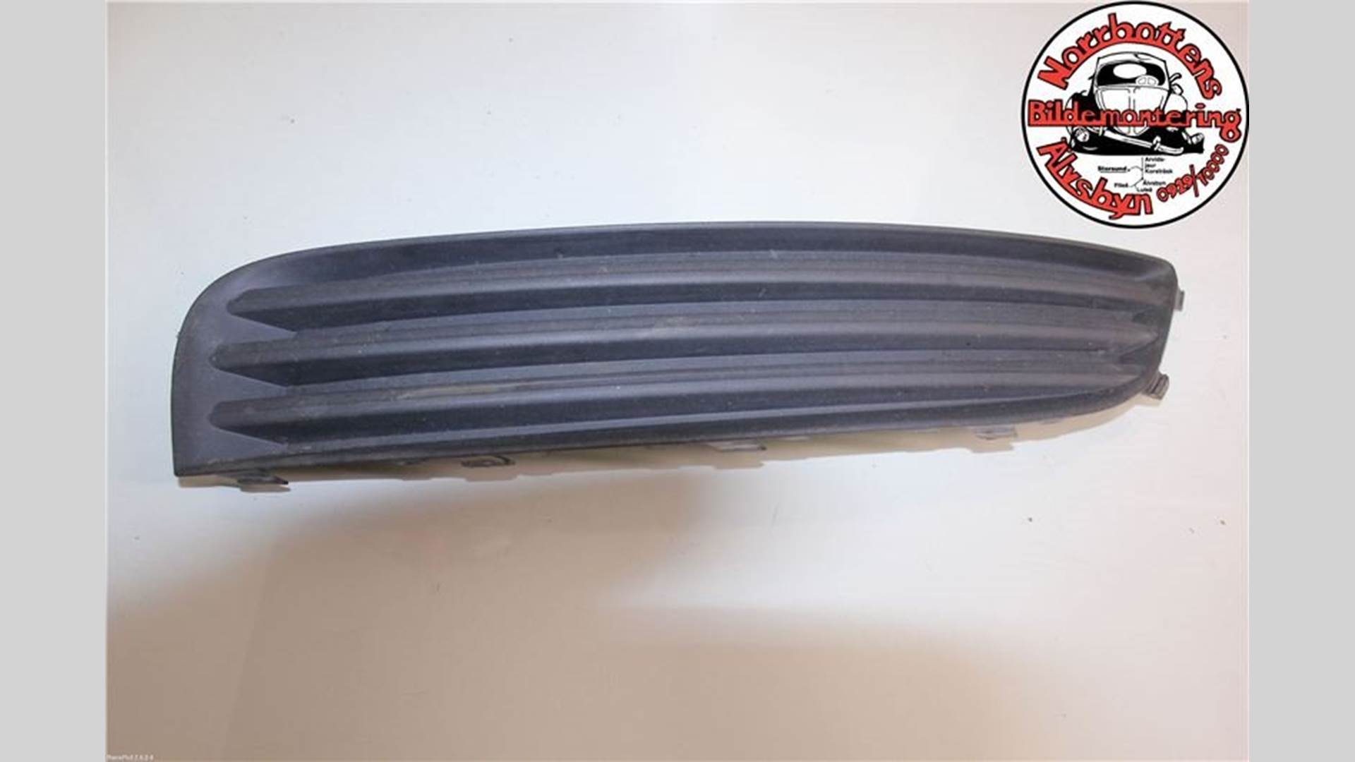 551004542 - Begagnade delar online