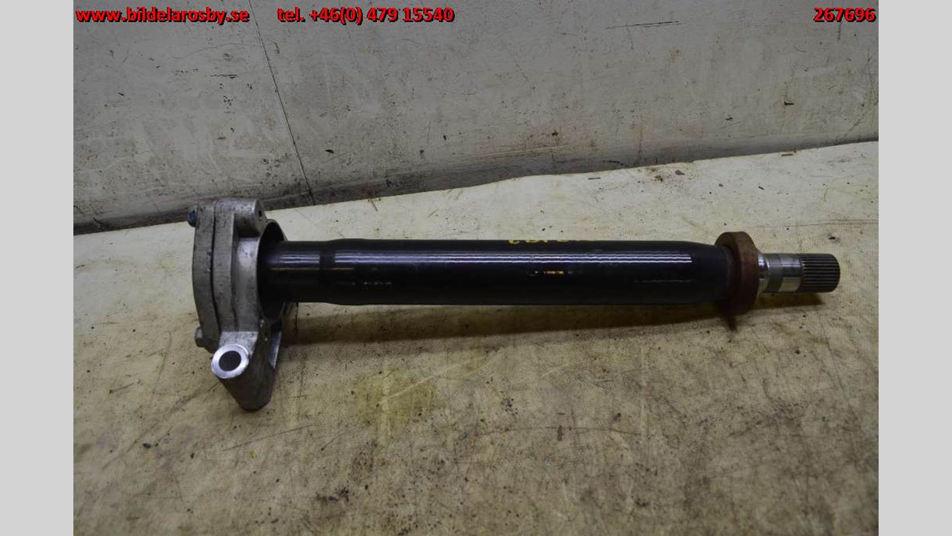 jackshaft