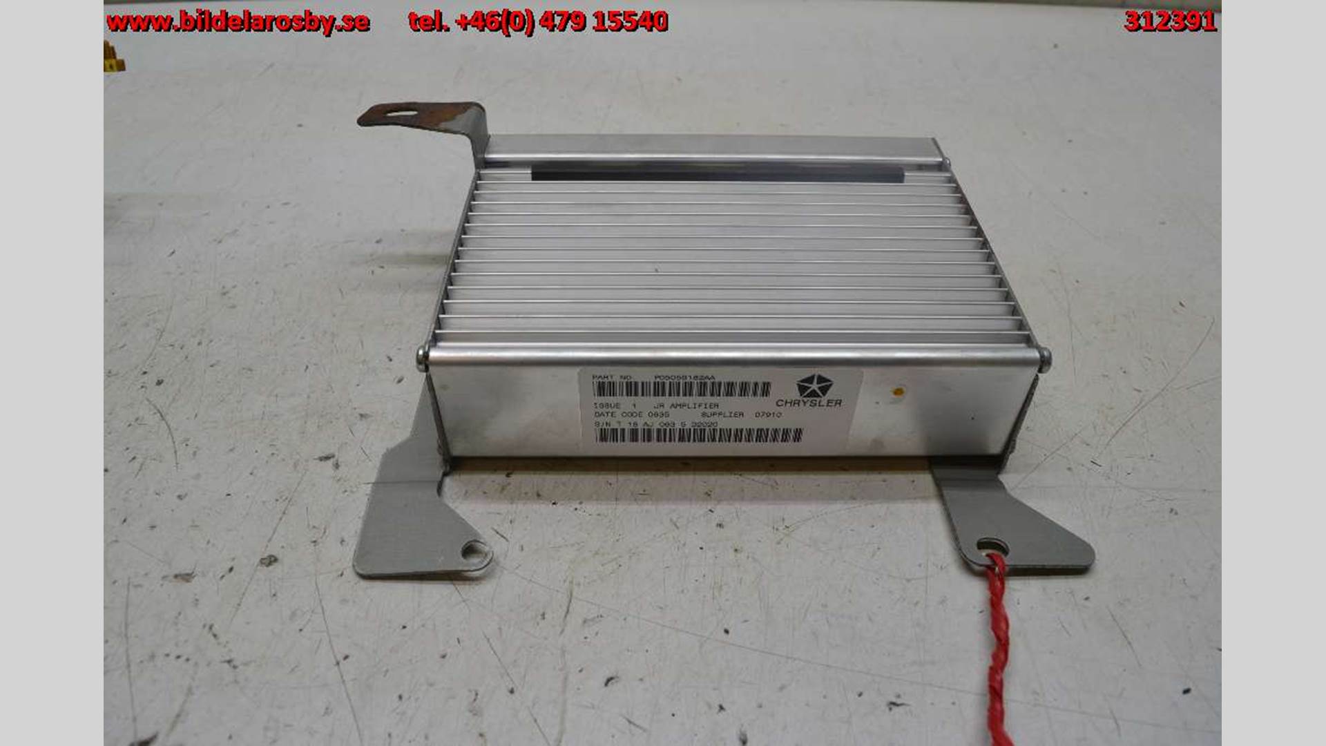 p05059182aa