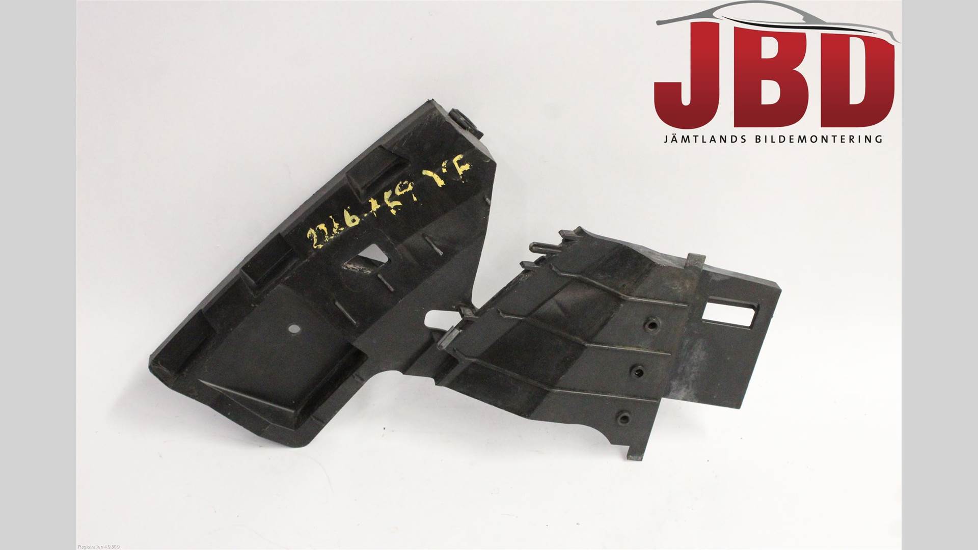 Spoiler fram till Volvo V60 [2011-2013] - BildelarBegagnade delar online