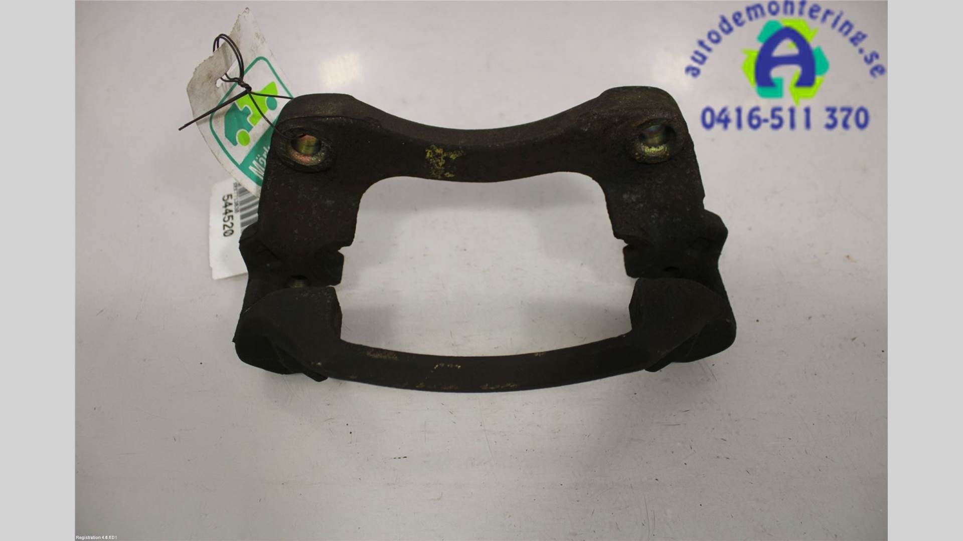 7701049695 - Used parts online